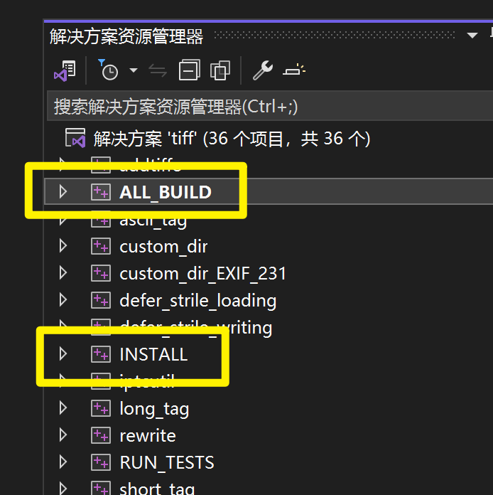 Visual Studio配置并编译C++环境下GDAL库、SQLite环境与PROJ库的方法_c++ proj-CSDN博客