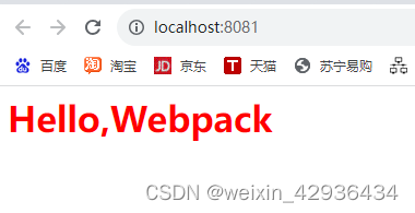 使用webpack插件webpack-dev-server 出现Cannot GET/的解决办法_通过webpack-dev-server启动成功后访问显示cannot get-CSDN博客