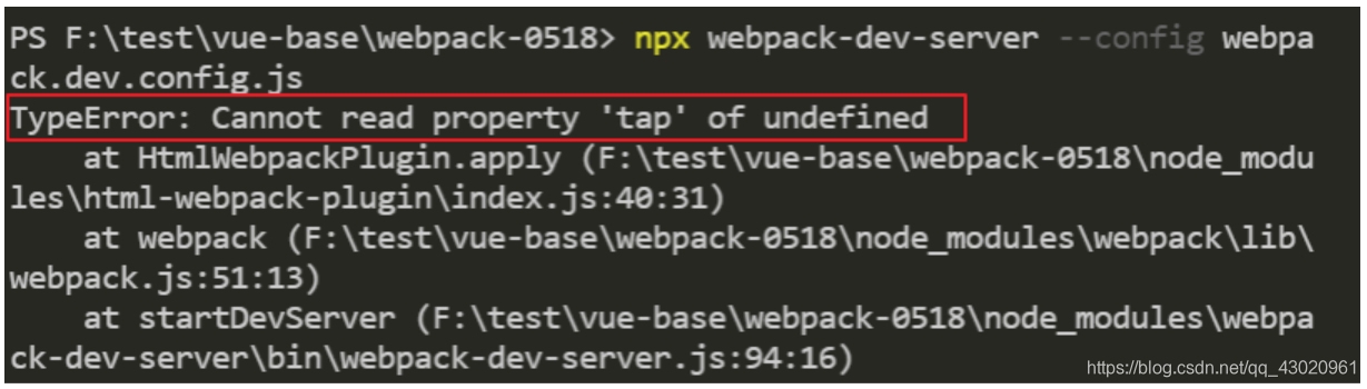 安装webpack-dev-server出现的问题_webpack-dev-server --env.env=local --watch --progr-CSDN博客