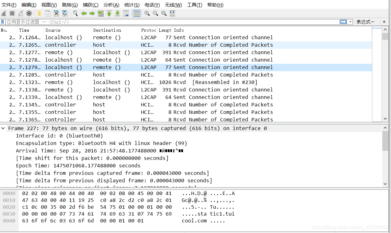 【CTF】BugkuCTF - 分析 - 手机热点_手机热点ctf-CSDN博客
