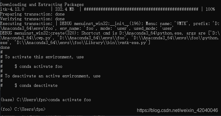 VMTK（1）——安装_vmtk教程-CSDN博客