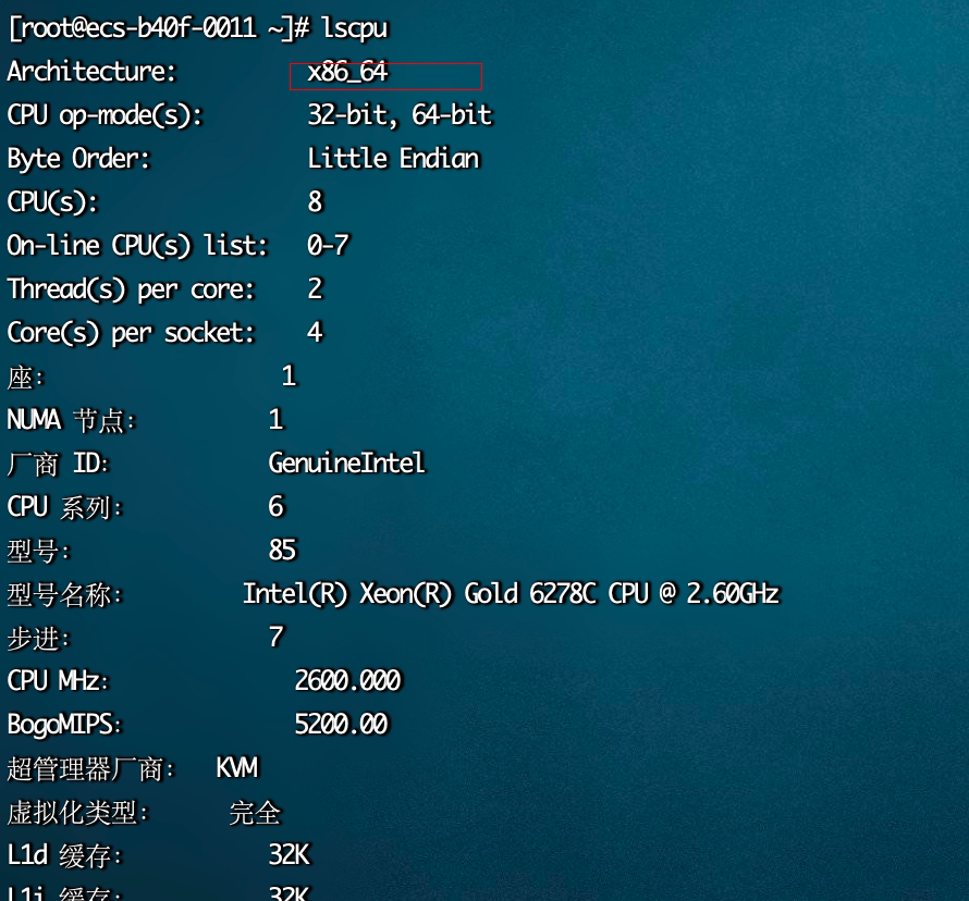 Linux 安装jdk1.8_linux安装openjdk1.8-CSDN博客