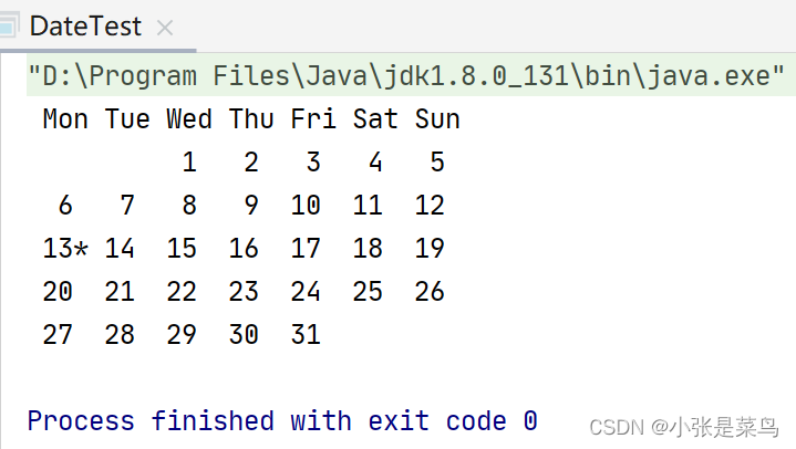 Java核心技术：静态成员与日历打印示例-CSDN博客