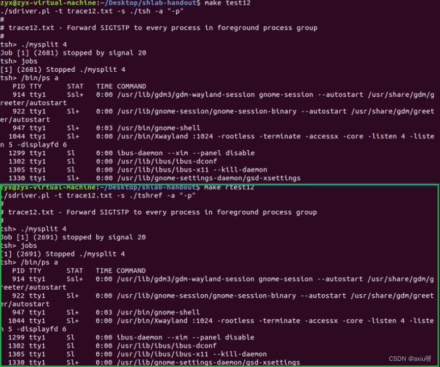 计算机系统基础实训六-ShellLab实验_shell lab实验-CSDN博客