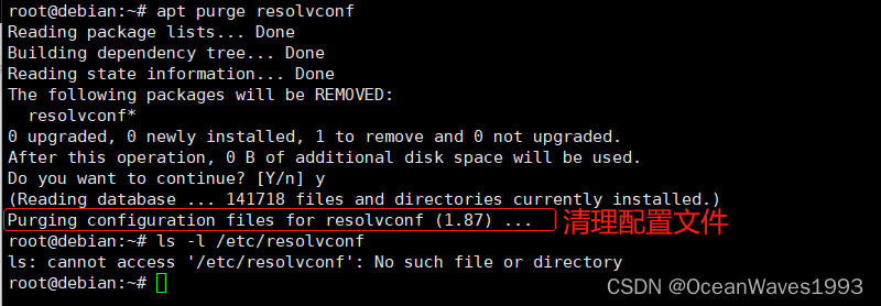 apt remove purge的区别 删除包的同时删除配置文件_apt remove --purge-CSDN博客