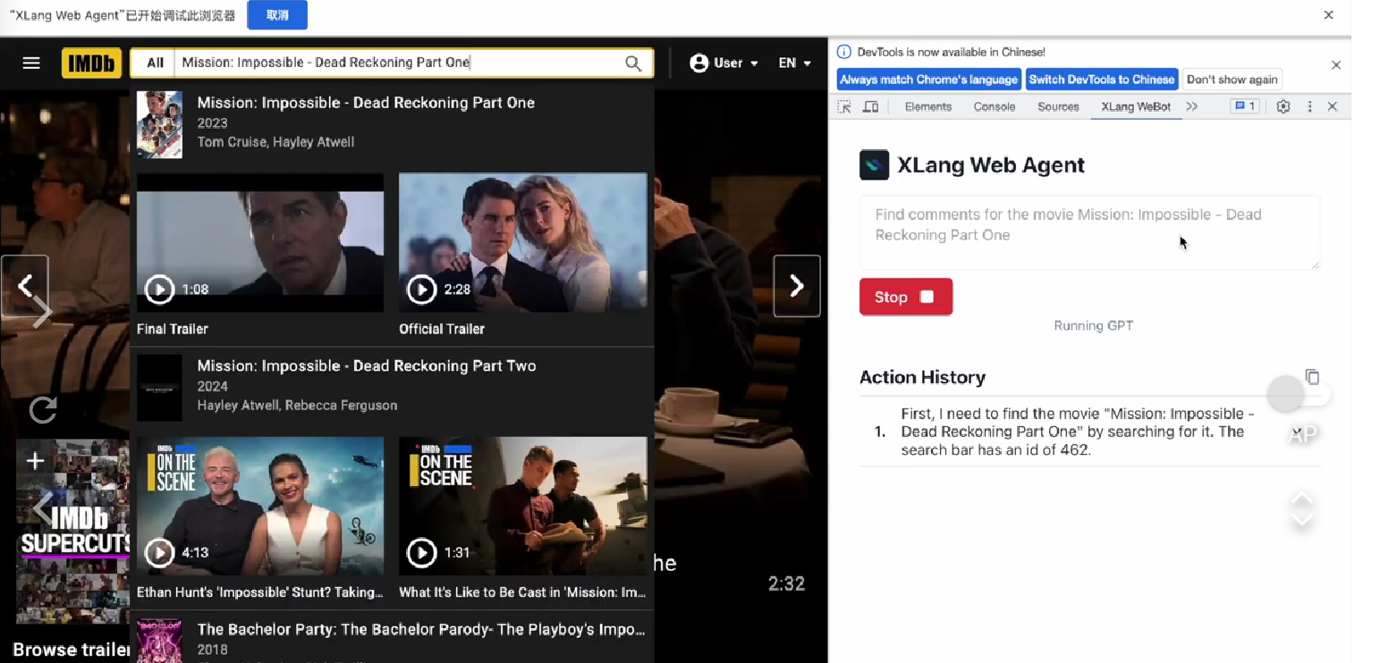 香港大学余涛组推出开源XLANG Agent！支持三种Agent模式_xlang 图表-CSDN博客