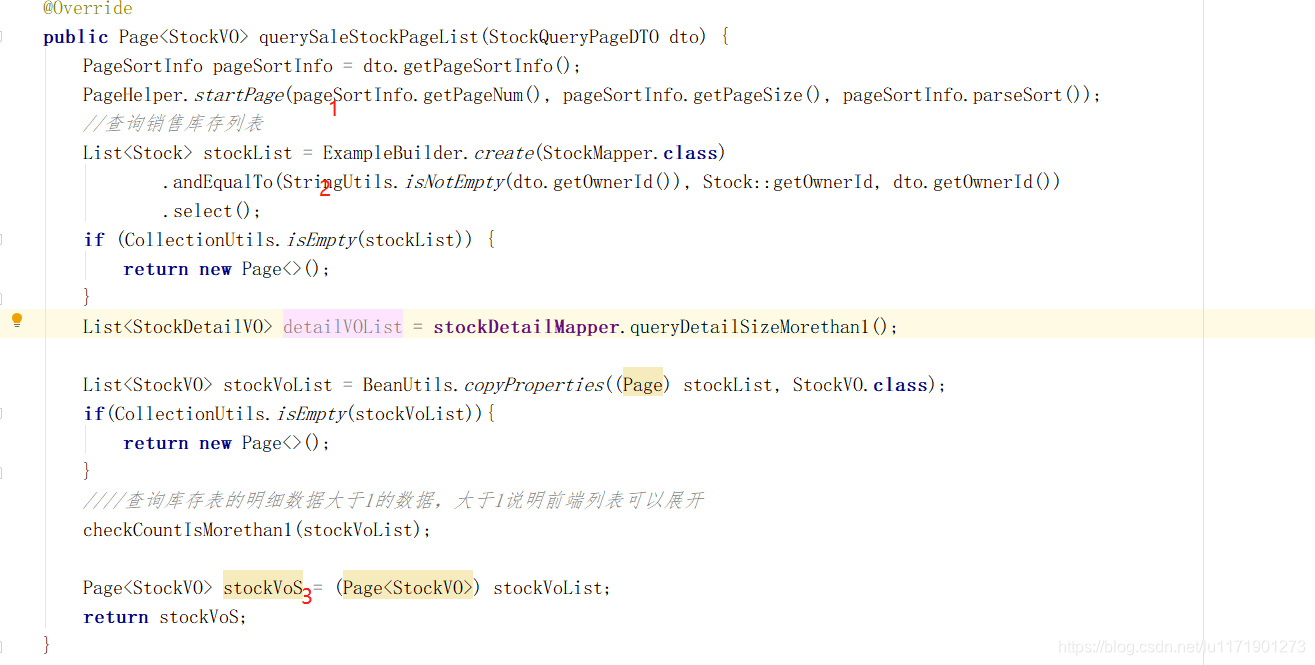 java.lang.ClassCastException: java.util.ArrayList cannot be cast to com.github.pagehelper.Page ...