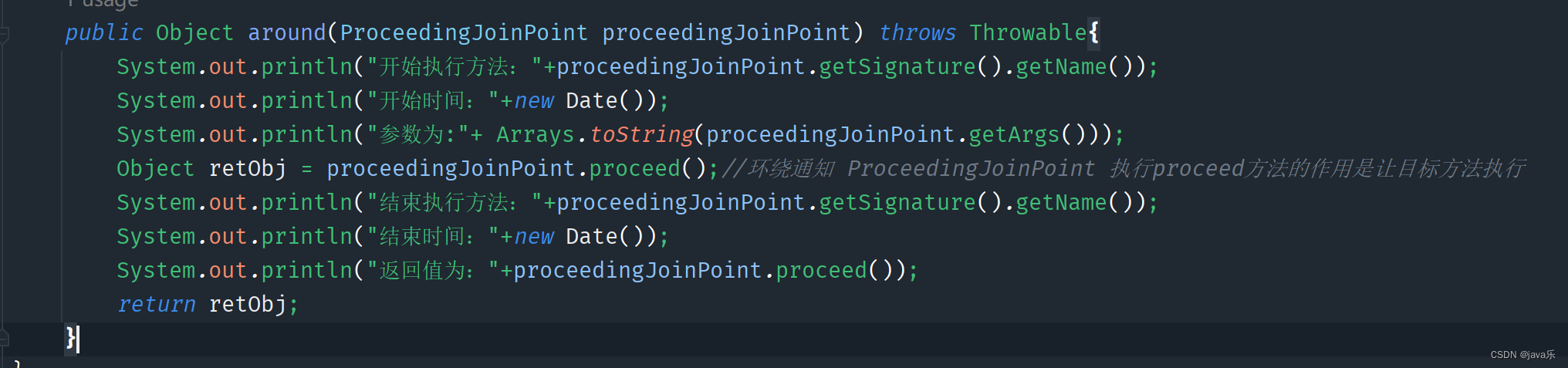 SpringAOP详解：概念、应用与XML配置,-CSDN博客