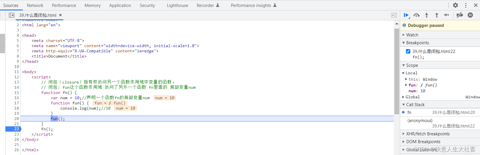 b站pink老师JavaScript的ES6，断点调试看什么是闭包_js打断点看闭包-CSDN博客