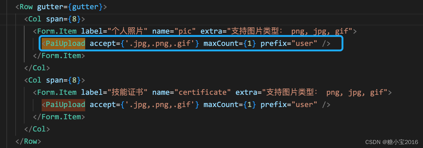 ant desigin的Upload的customRequest自定义自己的上传_antd upload customrequest-CSDN博客