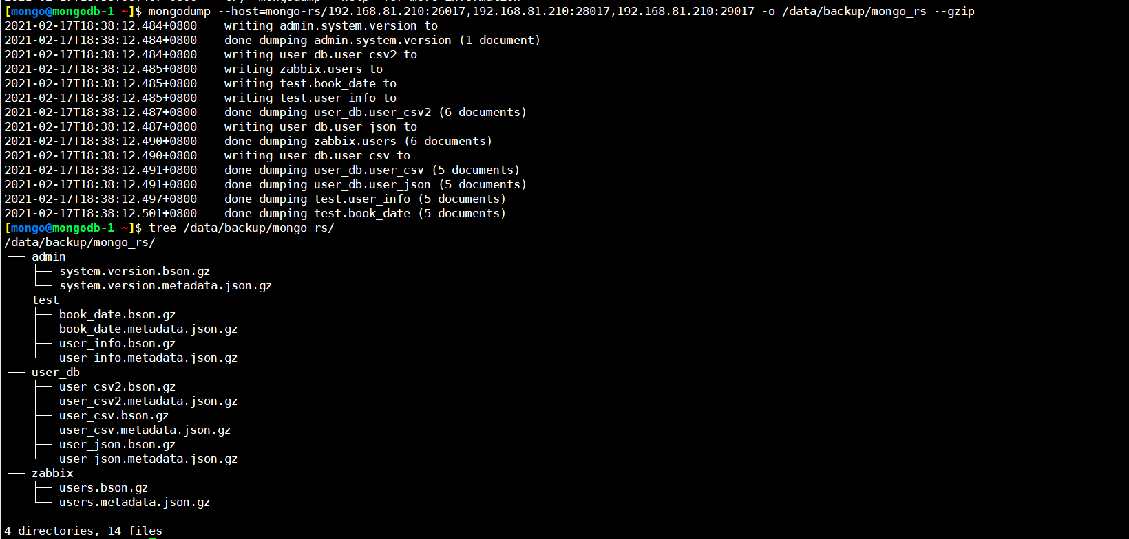 Mongodb数据库的备份恢复mongodb备份还原 Csdn博客 