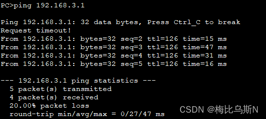ENSP three routers connect to three PCs - Programmer Sought