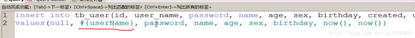 关于myBatis:org.apache.ibatis.reflection.ReflectionException: There is no getter for property in实例 ...