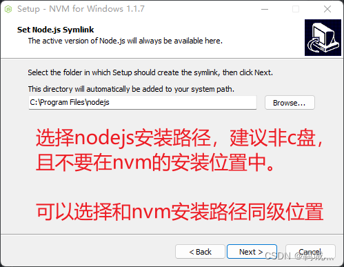 windows下使用nvm安装node.js_为什么安装mvn时nodejs目录会被删除-CSDN博客