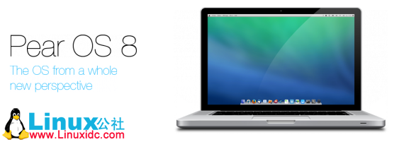 pear linux中文版下载,Pear OS 8 发布了-CSDN博客