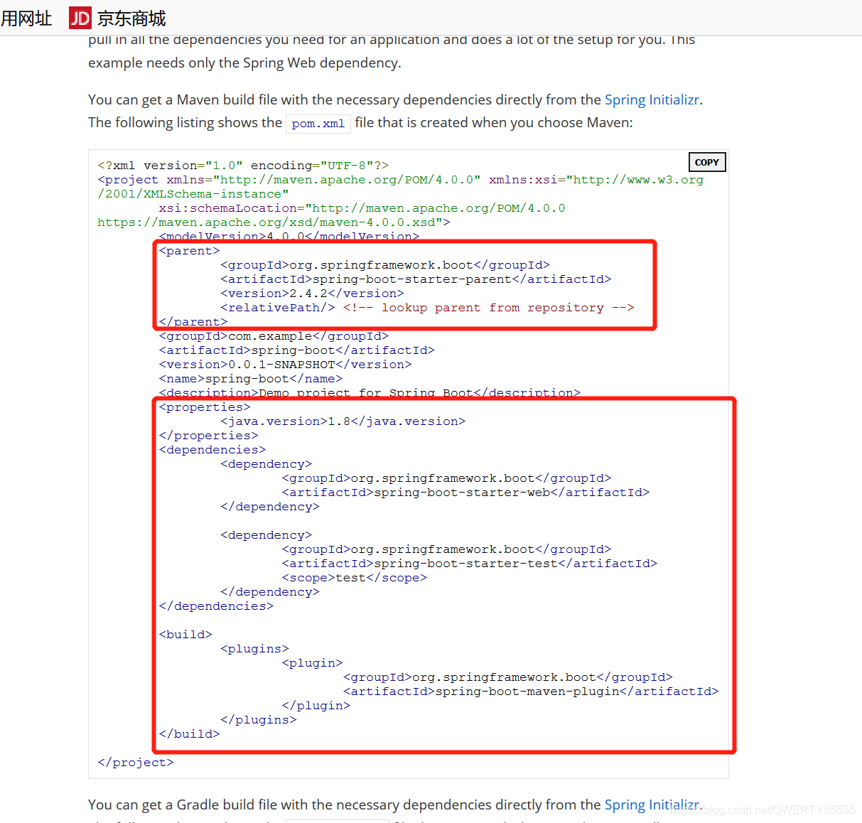 SpringBoot2.X项目创建工具Spring Initializr_start.spring.io 2.x-CSDN博客