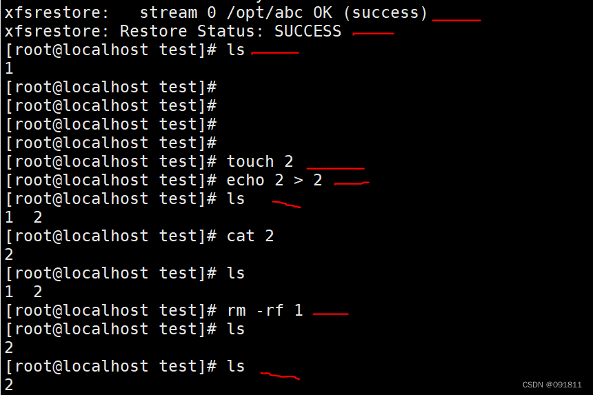 解决XFS文件系统inode满的问题与增量备份策略-CSDN博客