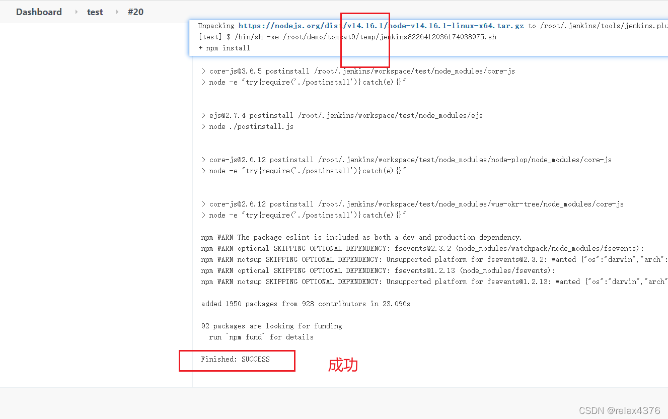 jenkins+nodejs自动部署时，npm install报错问题code 1的解决办法_jenkins npm install报错-CSDN博客