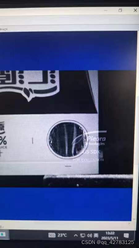工业相机采集图像中出现Pleora样式的logo去除方法_pleora ebus sdk图像上有这个标志怎么消除-CSDN博客