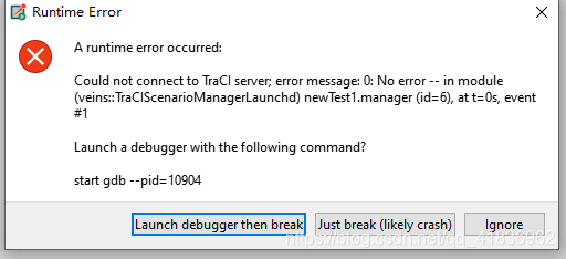 windows安装omnet和sumo、veins_veins的虚拟机-CSDN博客