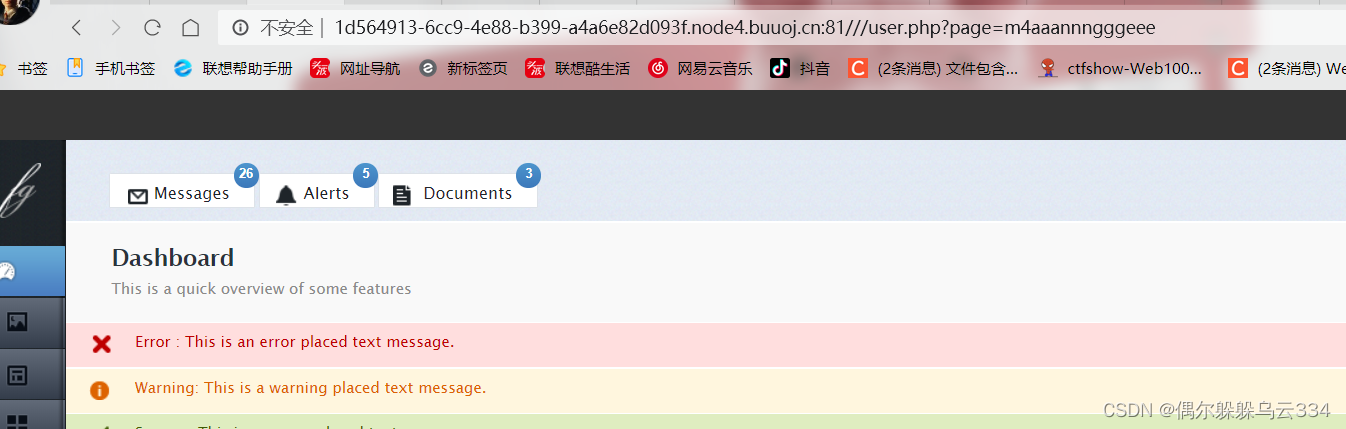 [N1CTF 2018]eating_cms parse_url绕过_ctf 绕过url过滤-CSDN博客