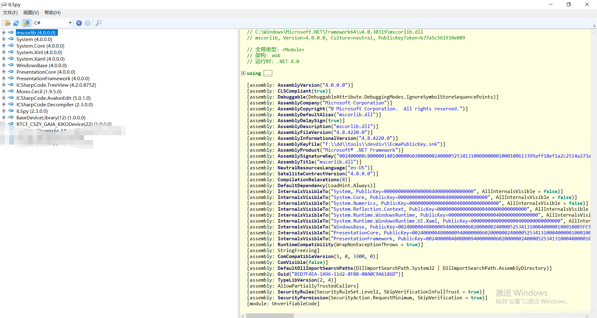 使用ILSpy反编译DLL-CSDN博客