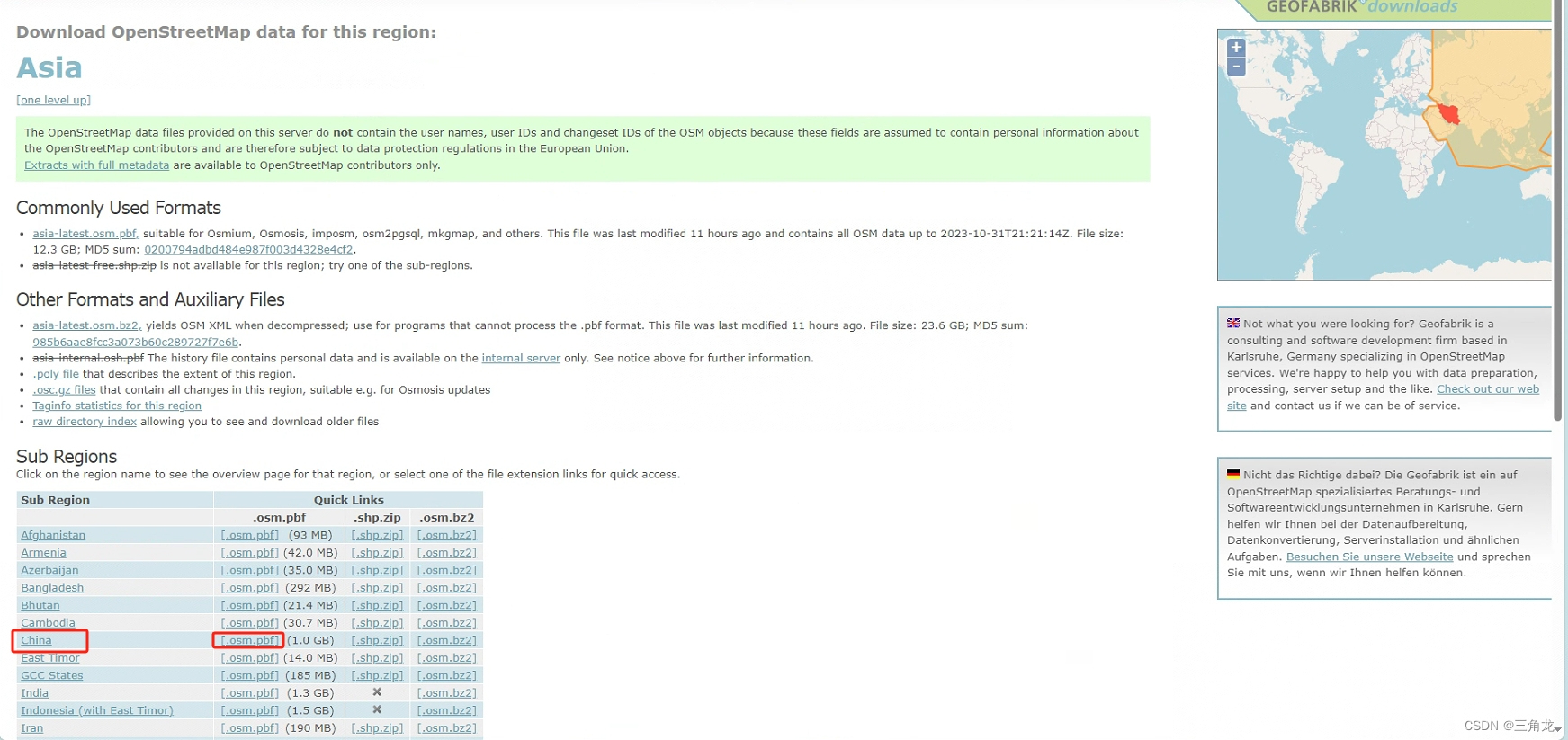 离线OSM数据条件下，出租车轨迹数据的地图匹配_出租车gps轨迹数据的地图匹配-CSDN博客