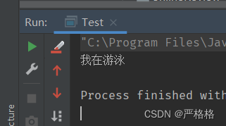 jdk8新特性：Lambda表达式-CSDN博客