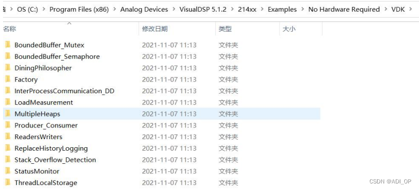 ADSP-21479的开发详解六（Flash编程-生成BIN或者HEX格式的可烧写文件）_生成spi flash芯片数据hex-CSDN博客