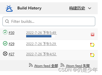 error“:“element click intercepted“,“message“:“element click intercepted“_ride执行用例没问题,jenkins定时执行 ...
