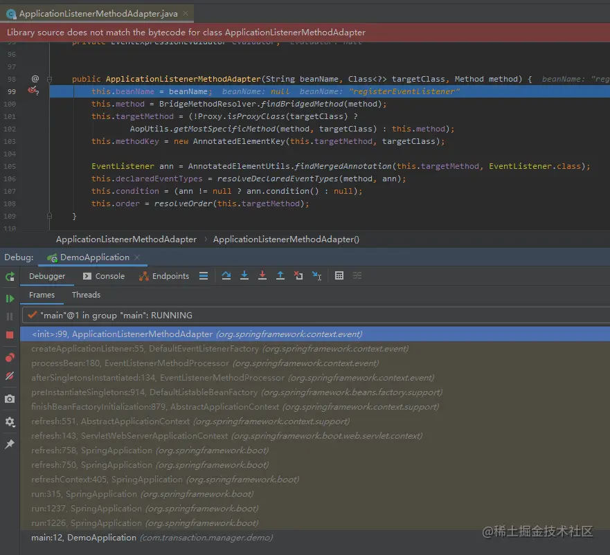 万字干货解析：一篇带你彻底搞懂@EventListener这个注解-CSDN博客