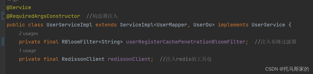[Redis] 使用布隆过滤器和分布式锁实现用户注册_redissonclient注册-CSDN博客
