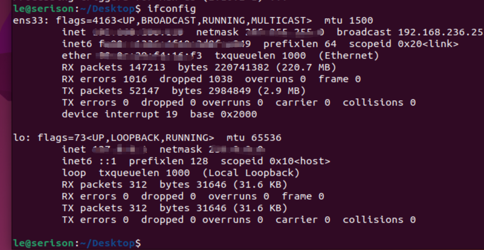 Ubuntu中不能使用ifconfig命令_vmware上安装ubuntu无ifconfig命令-CSDN博客