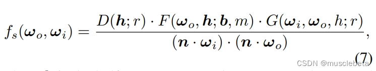 Relightable 3D Gaussian论文精读-CSDN博客