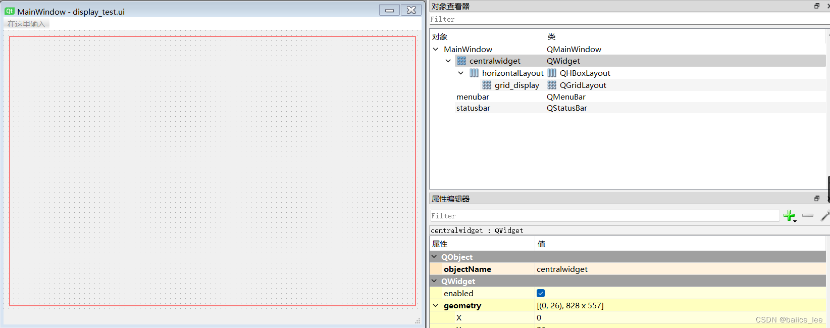 在PyQt5窗口中嵌入open3d窗口显示点云图形_open3d嵌入pyqt-CSDN博客