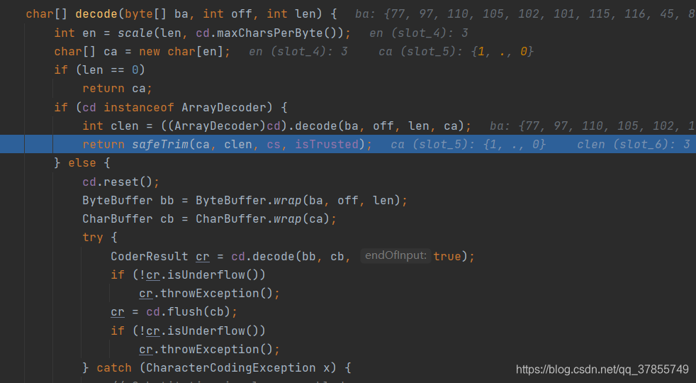 【jdk源码阅读】第二篇：String源码分析_s java.io.serializable, comparable , charse-CSDN博客