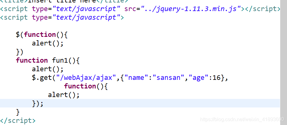 使用jquery Ajax向servlet界面传值接受不到servlet接收不到jquery发送的ajax数据 Csdn博客