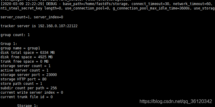 Linux下搭建FastDFS文件服务器(亲测成功)_fastdfs 实现linux文件夹实时双向同步-CSDN博客