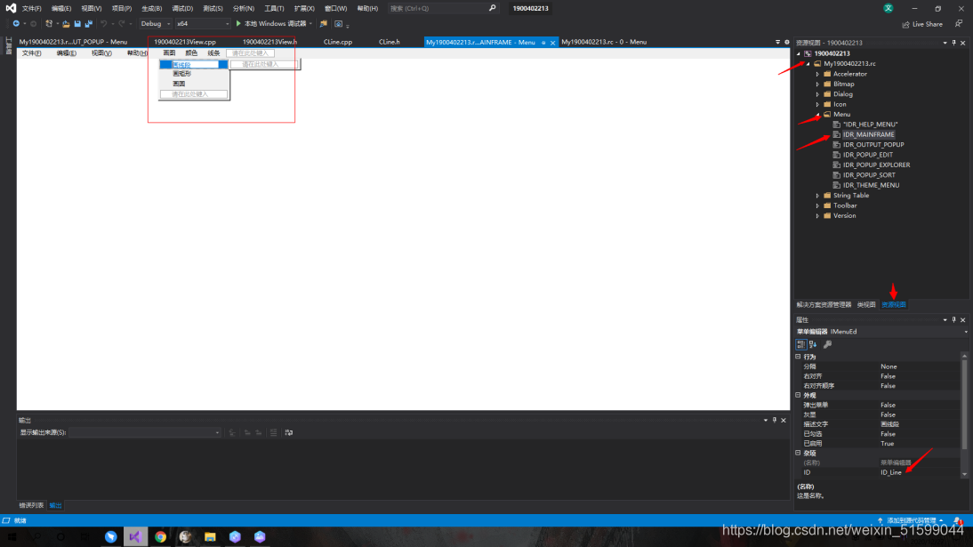 如何基于MFC制作简易绘图软件_基于mfc的简单画图程序-CSDN博客