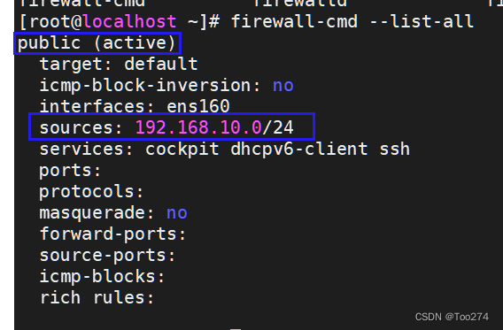 Linux的firewalld防火墙_linux firewalld 防火墙-CSDN博客