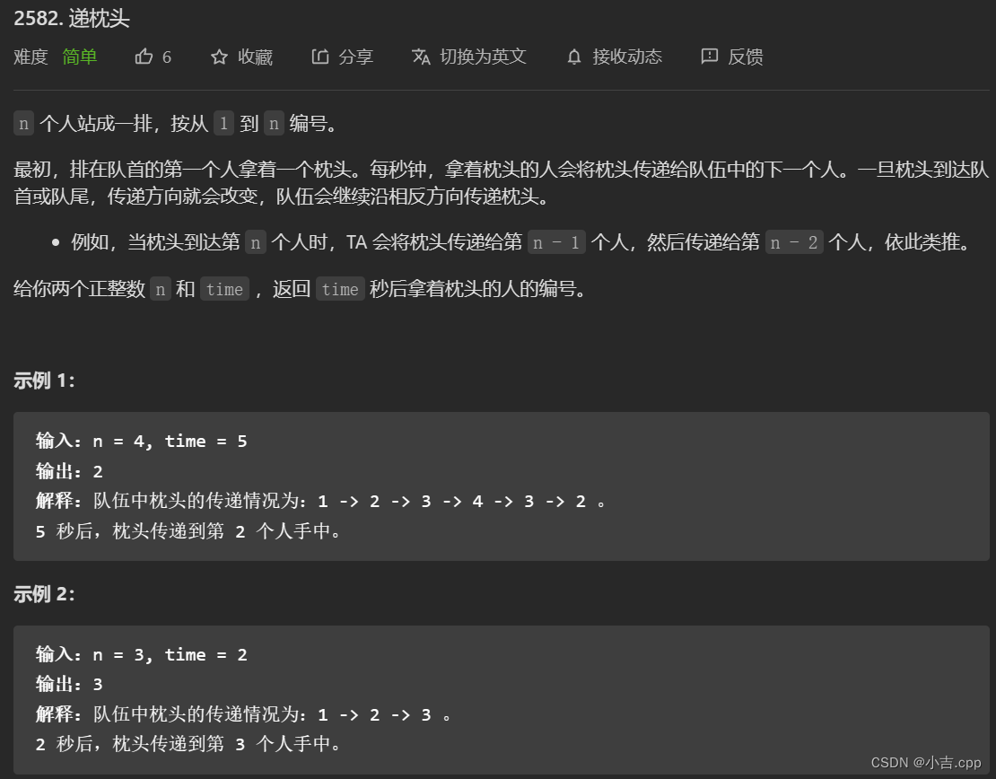 【AcWing】曼哈顿距离_acwing 3959:天然气管道 ← 曼哈顿距离-CSDN博客