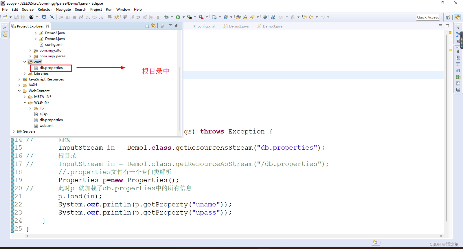 Java XML解析：配置文件位置与读取、dom4j与xpath实战-CSDN博客
