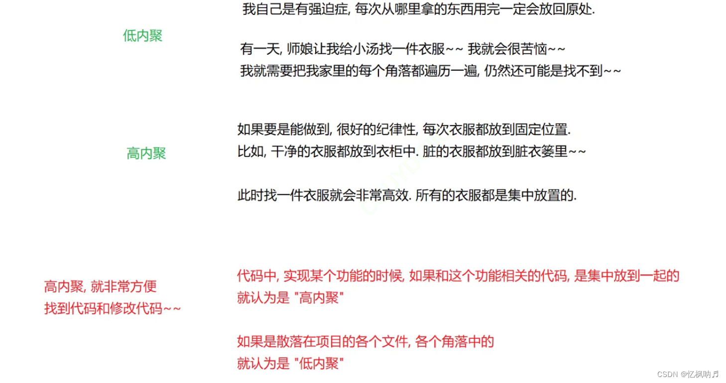 3-28mysql-CSDN博客