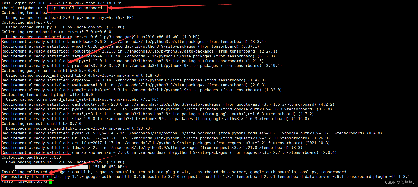 【最全最细】linux系统服务器使用tensorboard实现可视化操作tensorboardx配置xshell Csdn博客 