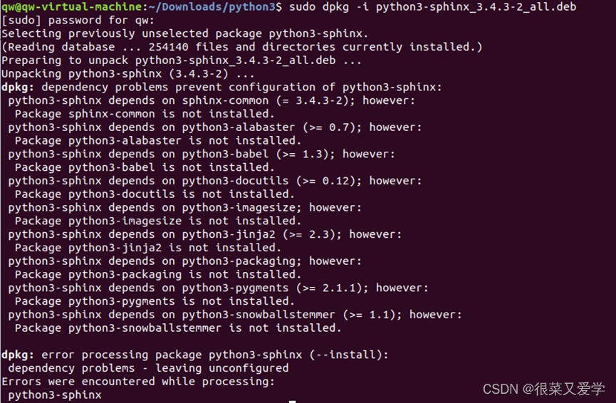 Ubuntu18.04安装QtNodes-CSDN博客