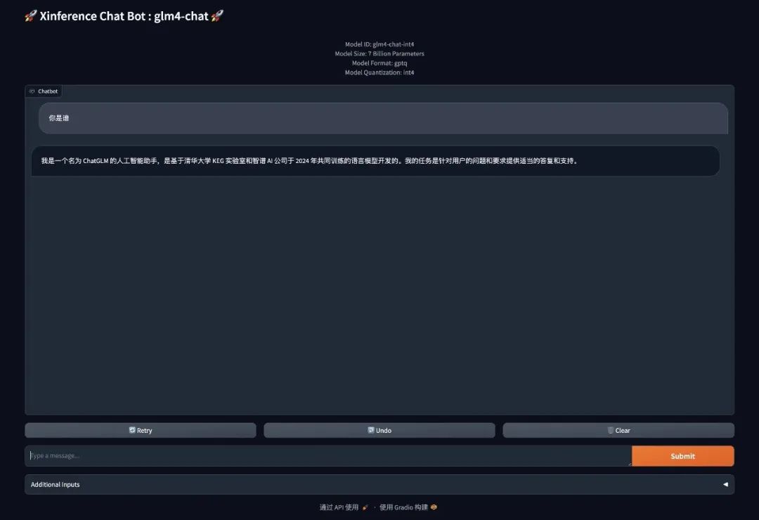 GLM-4-Flash免费：在线微调GLM-4-Flash + Function Calling搭建法律知识库-CSDN博客