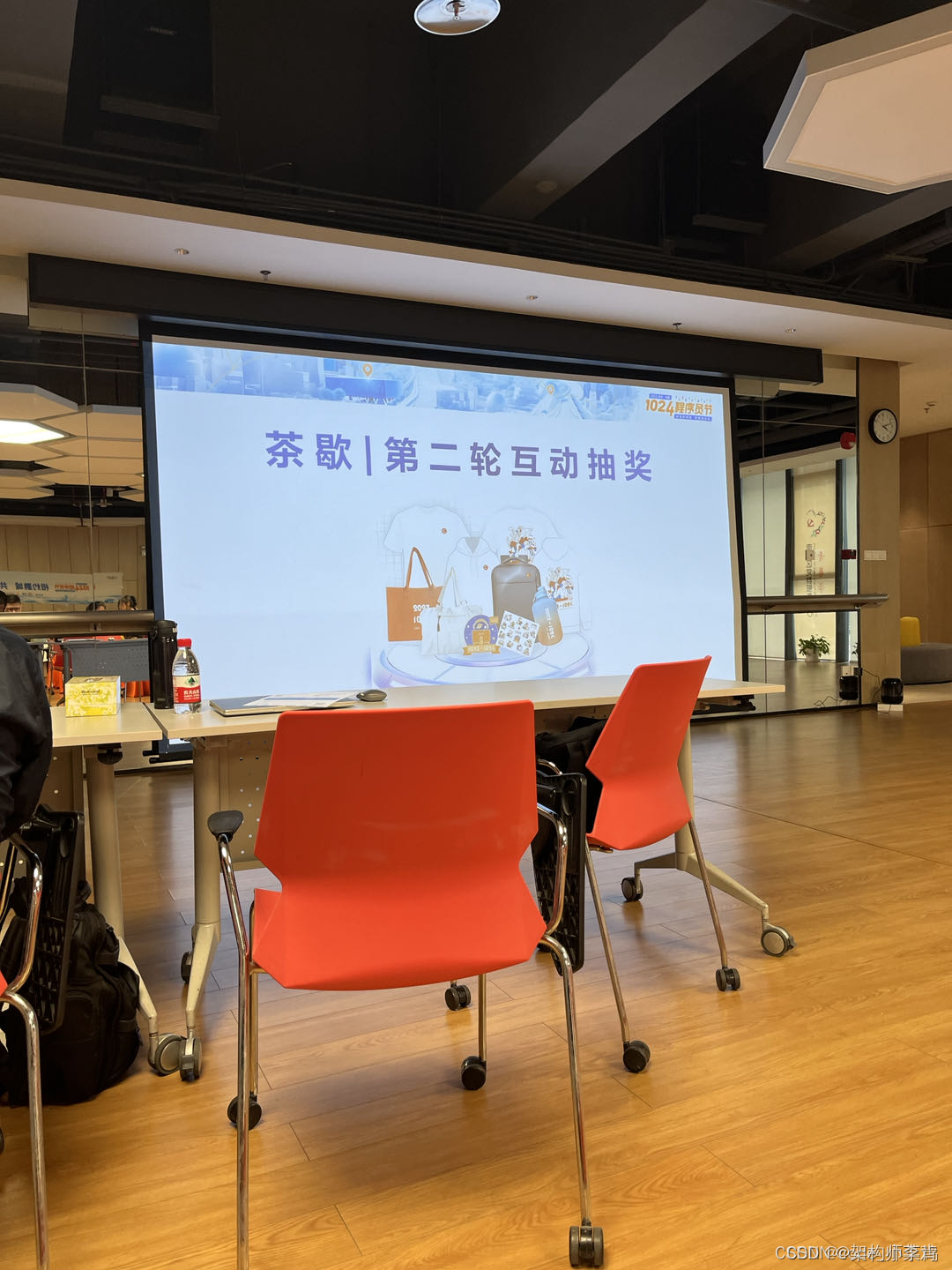 【深圳1024开发者城市聚会-优秀参会感悟】低头干事，抬头看路，勇往直前_csdn 深圳 1024-CSDN博客