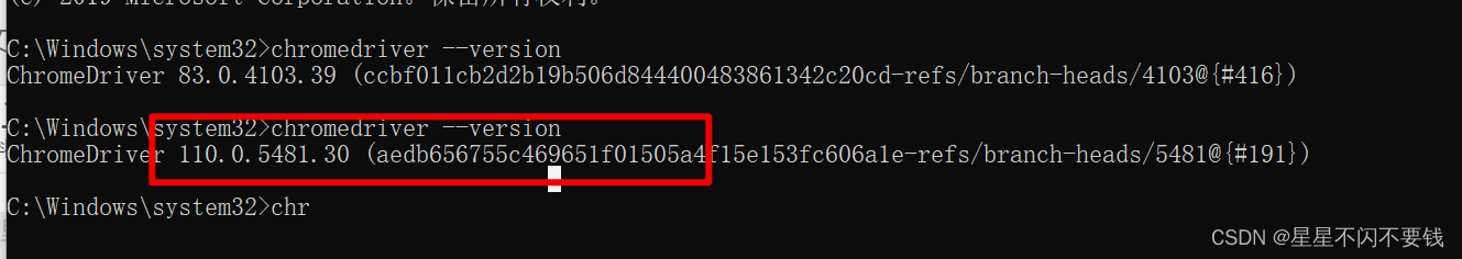 Python执行selenium报错This version of ChromeDriver only supports Chrome version并配置环境变量-CSDN博客