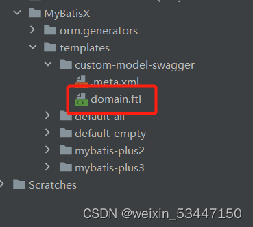 mybatisX-generator插件使用技巧-CSDN博客