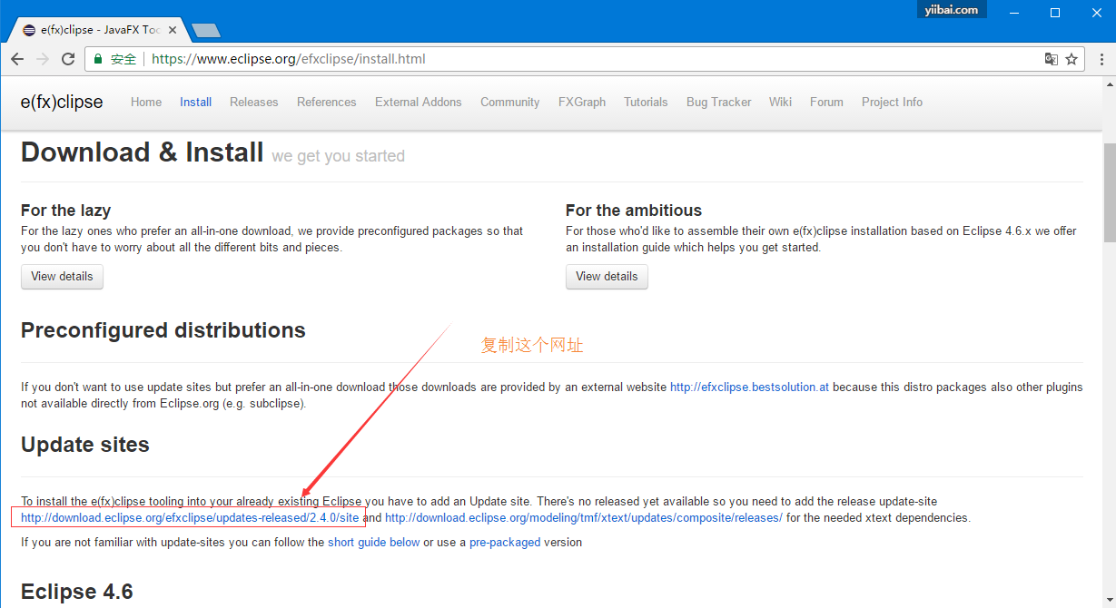 安装e(fx)clipse到Eclipse (JavaFX工具)-CSDN博客